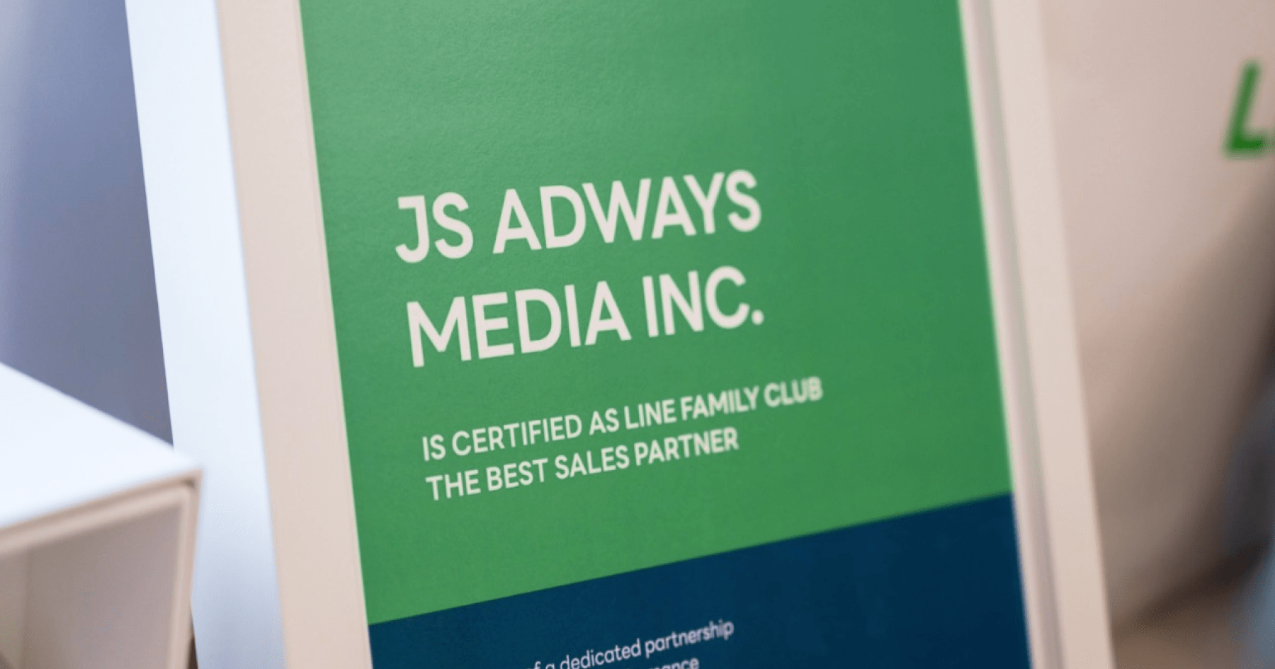 JS Adways、LINE Taiwanの「Display Solutions Sales Partner」において最上位かつ唯一の「Emerald」に認定されるとともに、「LINE ...